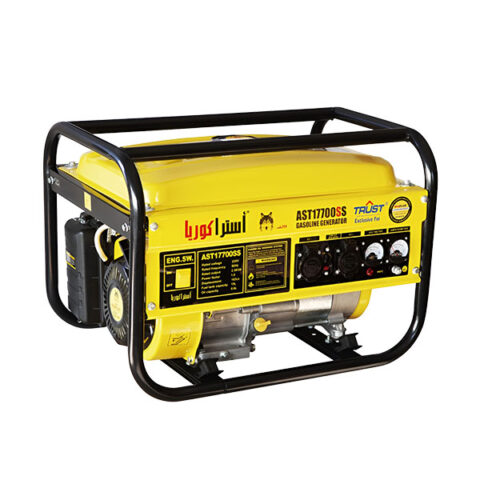 Power Generators | Trust International